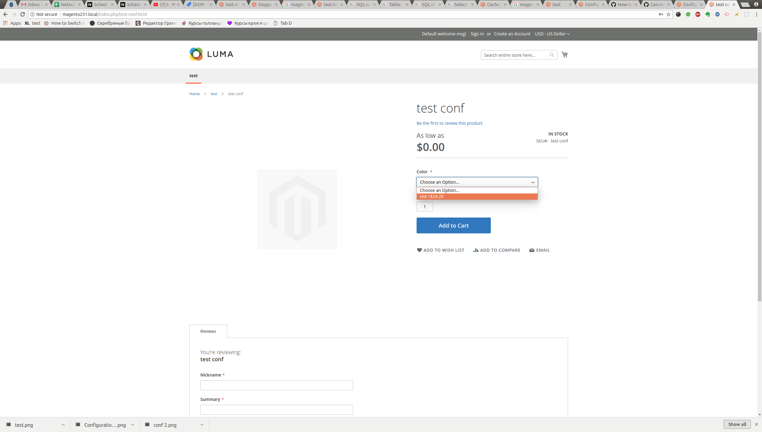 Configurable product price is always 0 if 'Display Out of Stock Products' = Yes · Issue #2190 ...