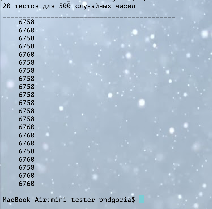 GitHub - pandagoria/push_swap: The project involves sorting data on a ...
