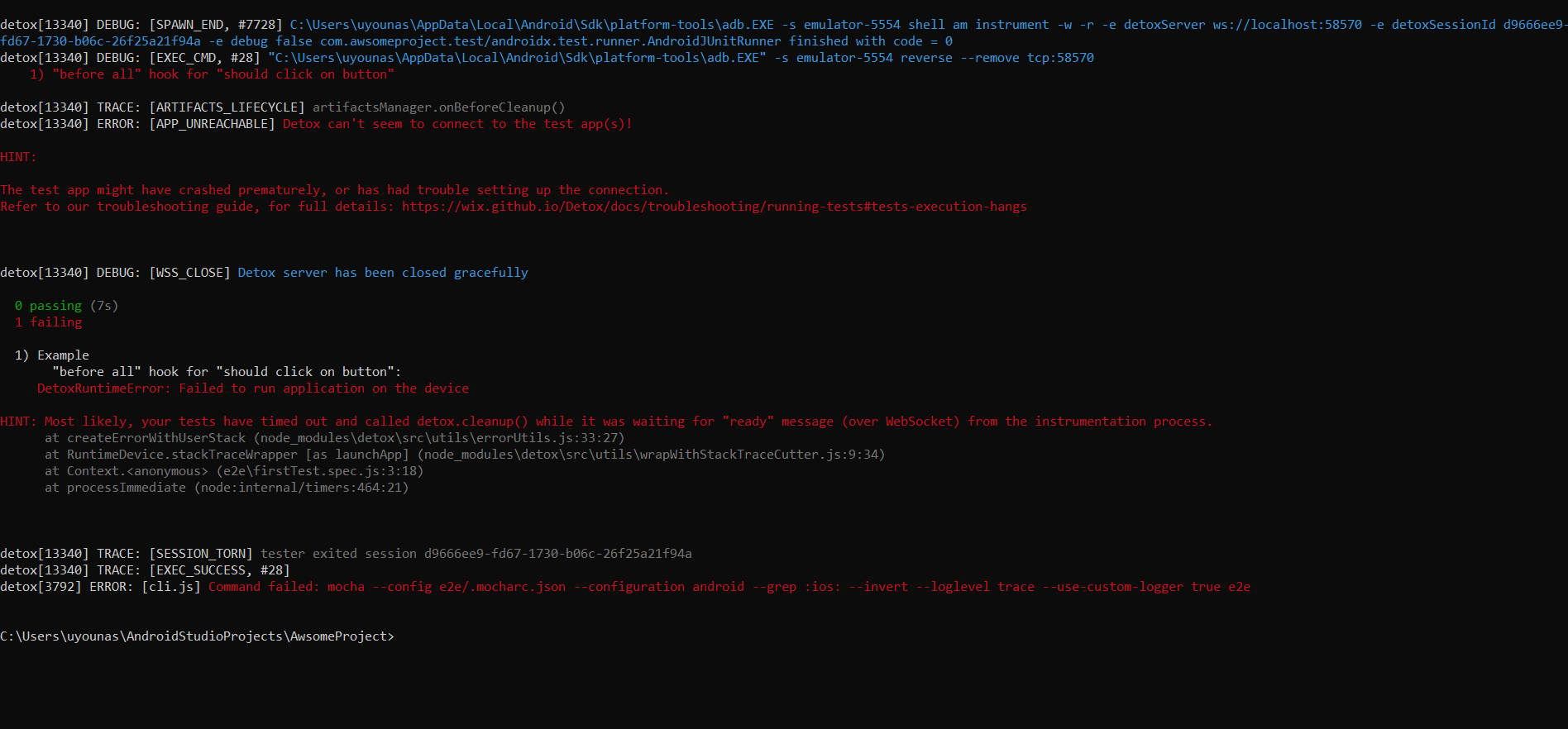 `detox test` doesn't use exact binaryPath configuration setting ...