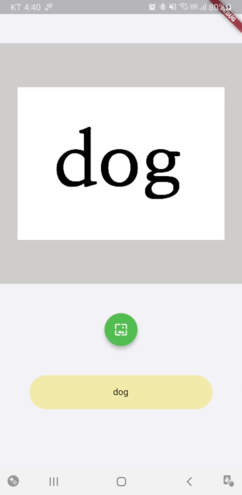 GitHub - jms22lcg27/VibrationBrailleApp: 시각장애인을 위한 진동점자앱
