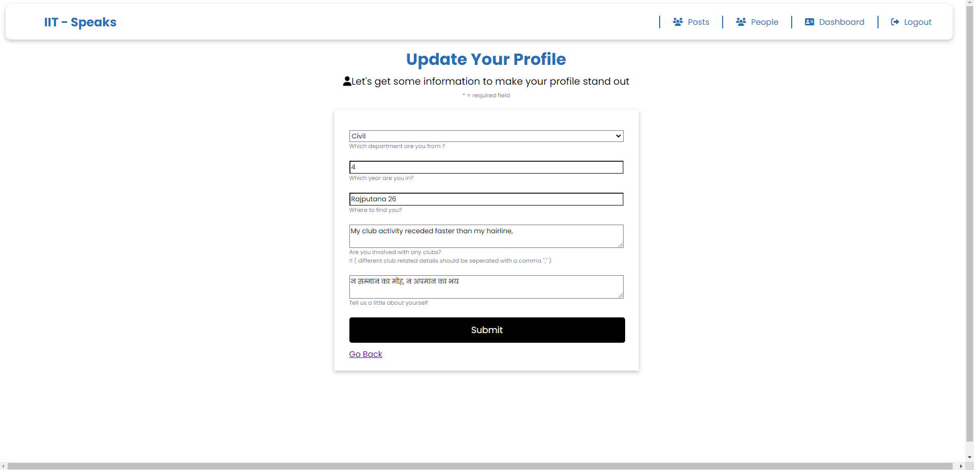GitHub - geeKASR/IIT-Speaks: Community Based Social MERN Stack Web App
