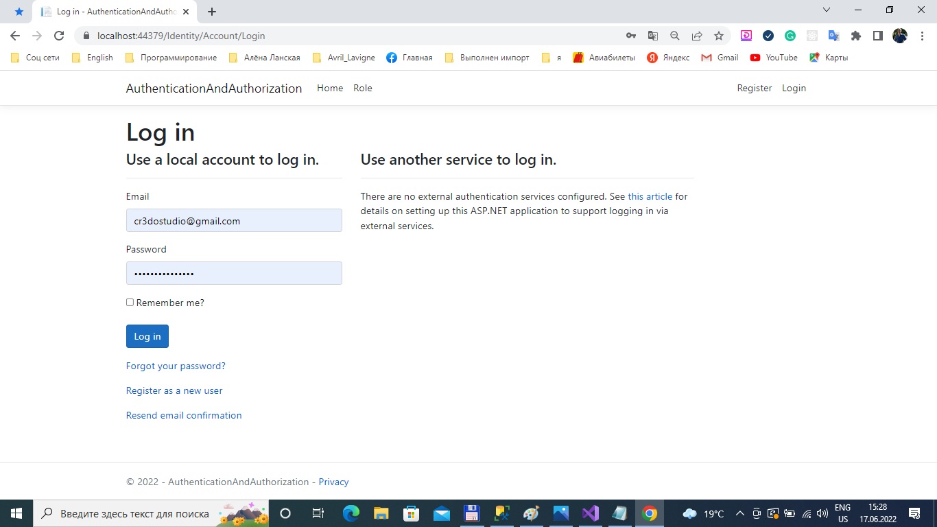 GitHub - alexeianikeicik/AuthenticationAndAuthorization-ASP.NET-Core5.0-MVC-EntityFramework-Core ...