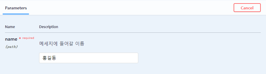 GitHub - FoocoJun/Dear-Hong