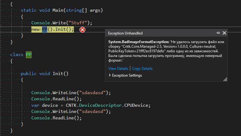 Error while to use CNTK in C# · Issue #3111 · microsoft/CNTK · GitHub