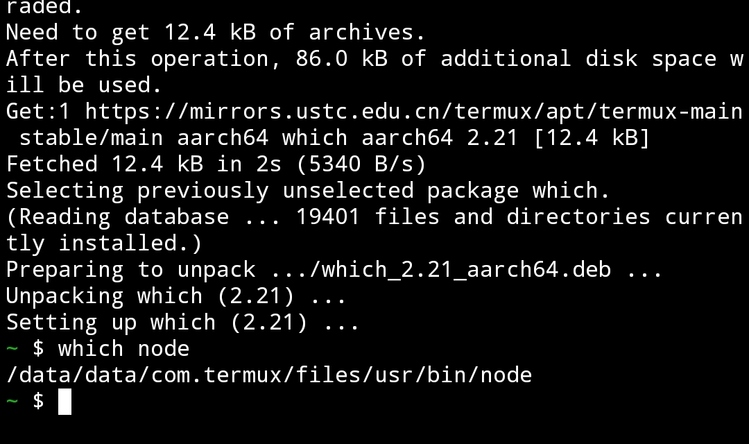 Unable to locate the command [which] within your PATH · Issue #575 · miraclx/freyr-js · GitHub