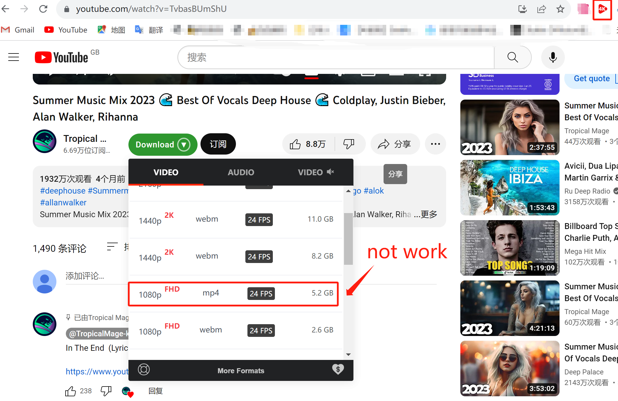 Chrome, youtube4kdownloader plugin, Aria2-Explorer download youtube video interception failed ...