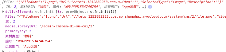 rich_editor medialibrary no responding · Issue #232 · qor/qor · GitHub