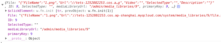 rich_editor medialibrary no responding · Issue #232 · qor/qor · GitHub