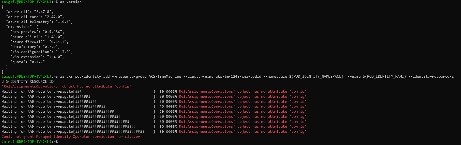 az aks pod-identity add fails to add role assignment · Issue #26121 · Azure/azure-cli · GitHub