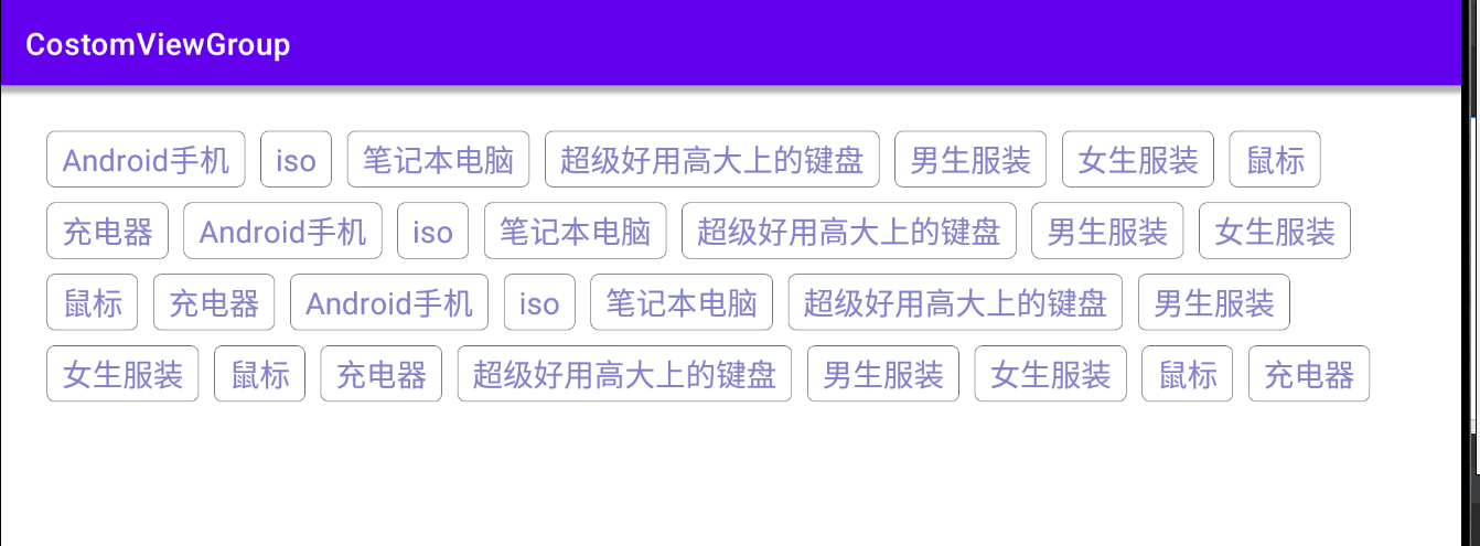 GitHub - ZhongChenGui/CostomViewGroup: 自定义ViewGroup