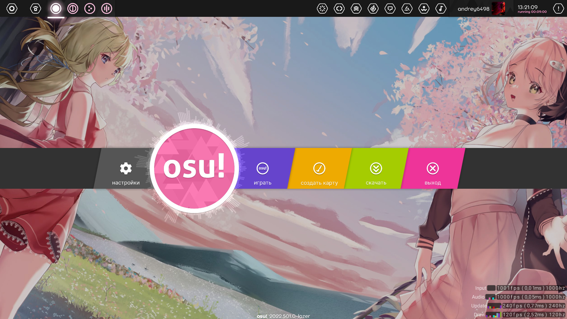 Hp bar obscuring last cursor position from view when unpausing · ppy ...
