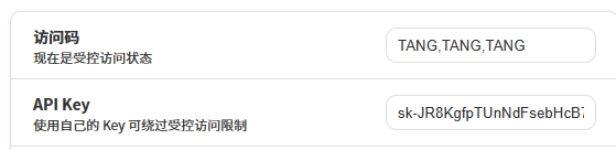 访问码和API正确,仍访问受限,重新部署无效 · Issue #245 · ChatGPTNextWeb/NextChat · GitHub