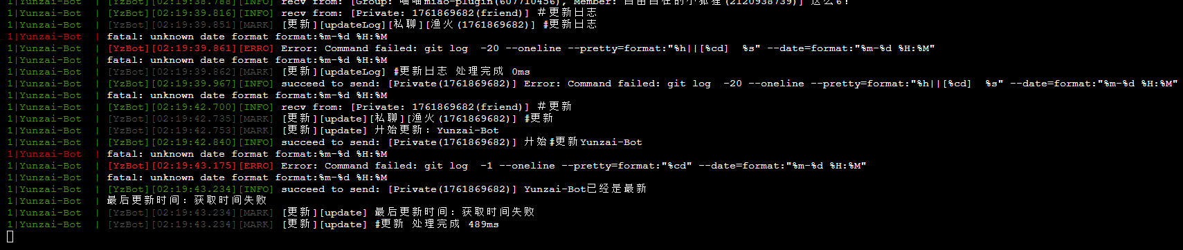 #更新日志 报错 · Issue #534 · Le-niao/Yunzai-Bot · GitHub