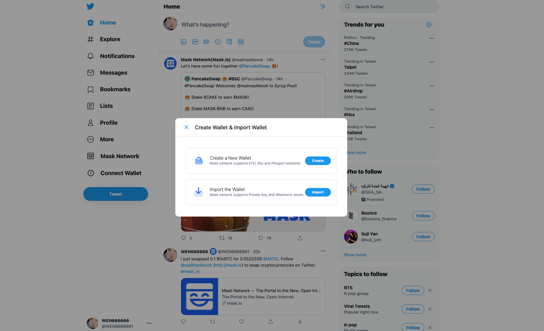 [Bug] Wrong page displays by clicking "Connect Wallet" on the left menu bar. · Issue #3602 ...