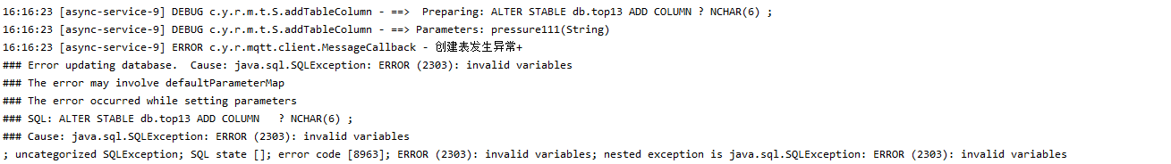 mybatis sql error · Issue #7620 · taosdata/TDengine · GitHub