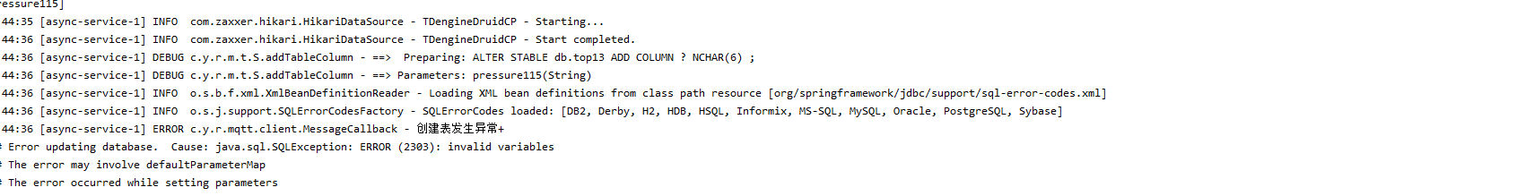 mybatis sql error · Issue #7620 · taosdata/TDengine · GitHub