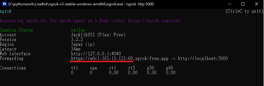 GitHub - Jacklih953/LineBot_Tutorail: 2023/04/19 國北教大 LineBot Tutorail