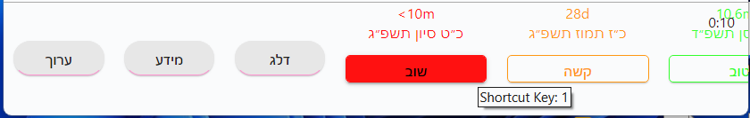 Center the answer bar, when opening a small-sized window · Issue #70 ...