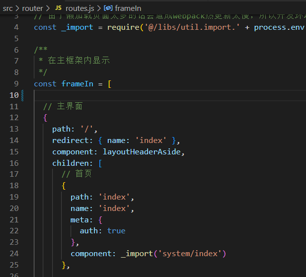 🤔 提问 | 使用此模板进行开发时，刷新导致子组件渲染两次 · Issue #380 · d2-projects/d2-admin · GitHub