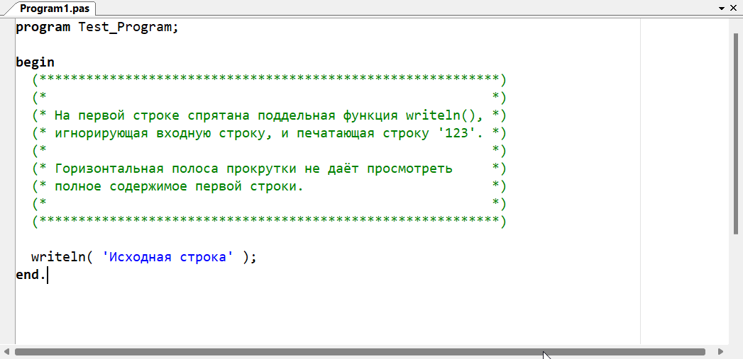 Редактор позволяет прятать процедуры · Issue #2835 · pascalabcnet/pascalabcnet · GitHub