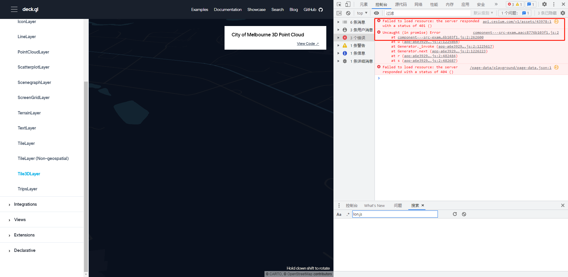 Bug Tile3dlayer No Longer Working From Cesium · Issue 7628 · Visgldeckgl · Github