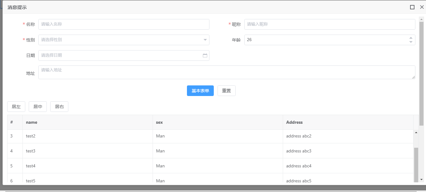 modal 内容是自定义的组件的时候 ，无法自适应modal的高度 · Issue #815 · x-extends/vxe-table · GitHub