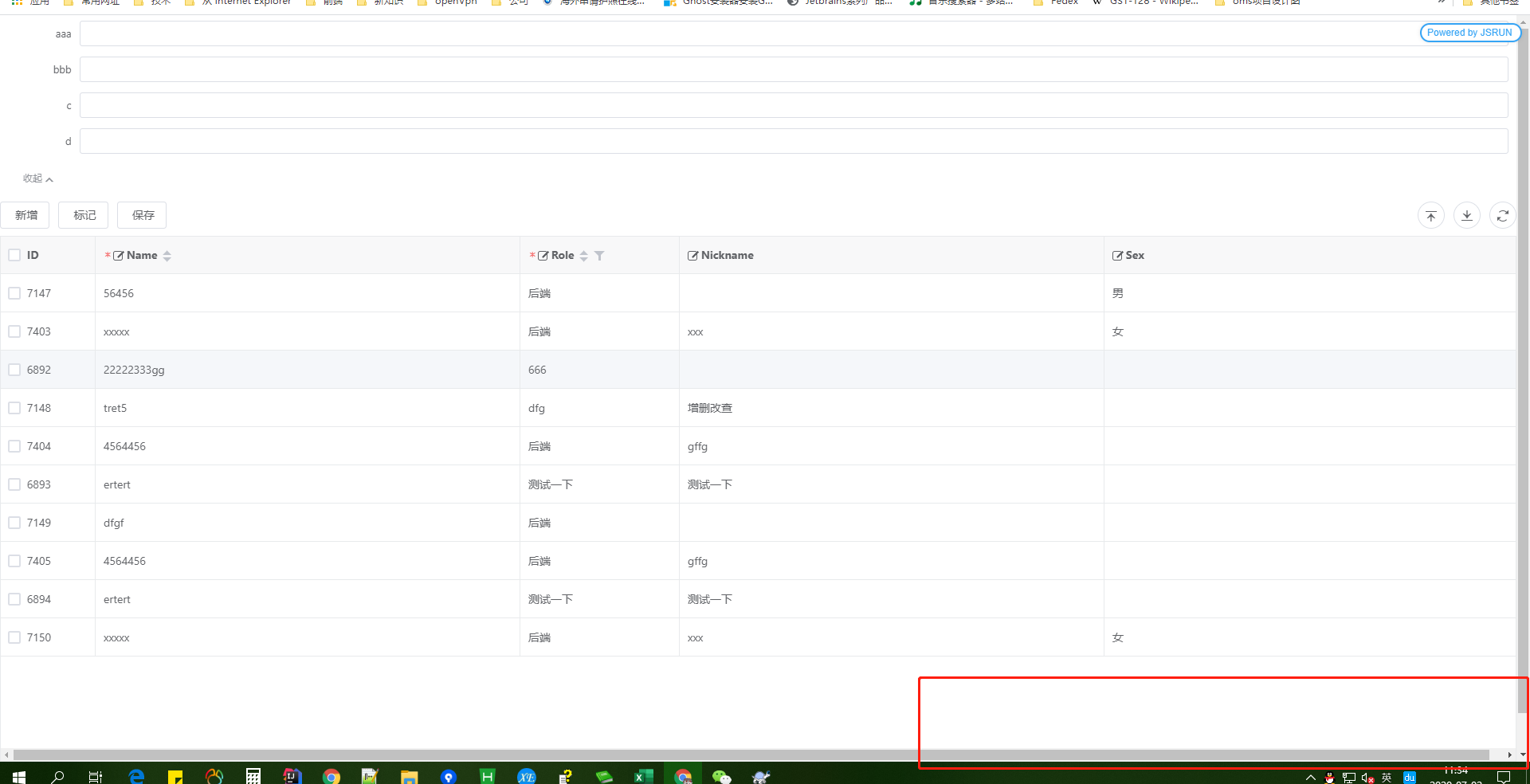 调用toggleCollapse()表格高度无法铺满 · Issue #920 · x-extends/vxe-table · GitHub