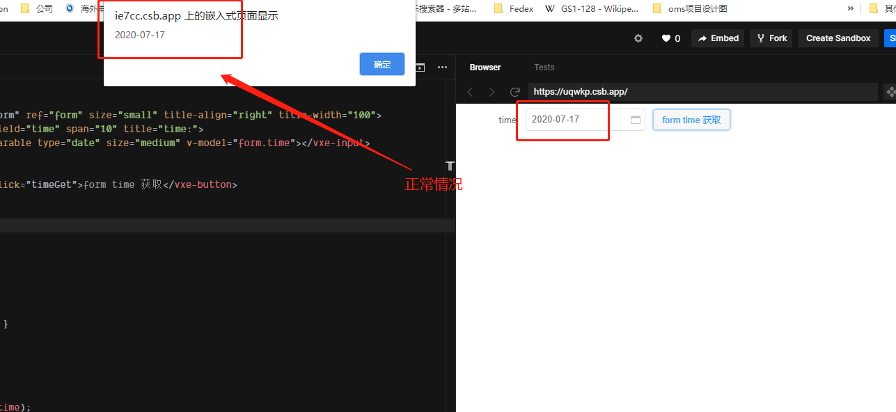 form表单input 类型为date时双向绑定存在bug！！ · Issue #946 · x-extends/vxe-table · GitHub