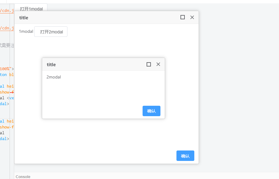 先后打开两个modal 按esc键 两个modal同时关闭 · Issue #1009 · x-extends/vxe-table · GitHub