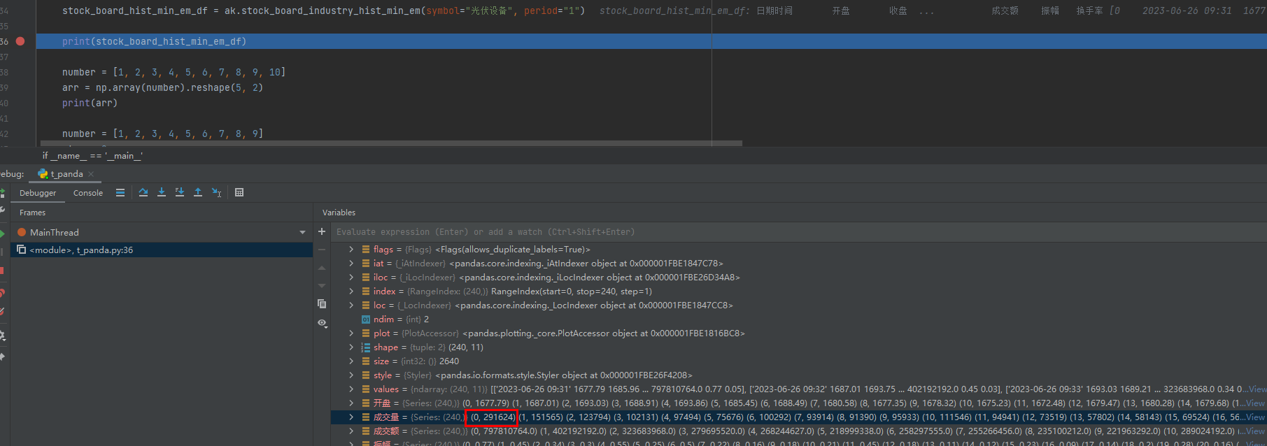 AKShare 东方财富行业概念板块数据获取不正确 · Issue #3916 · akfamily/akshare · GitHub