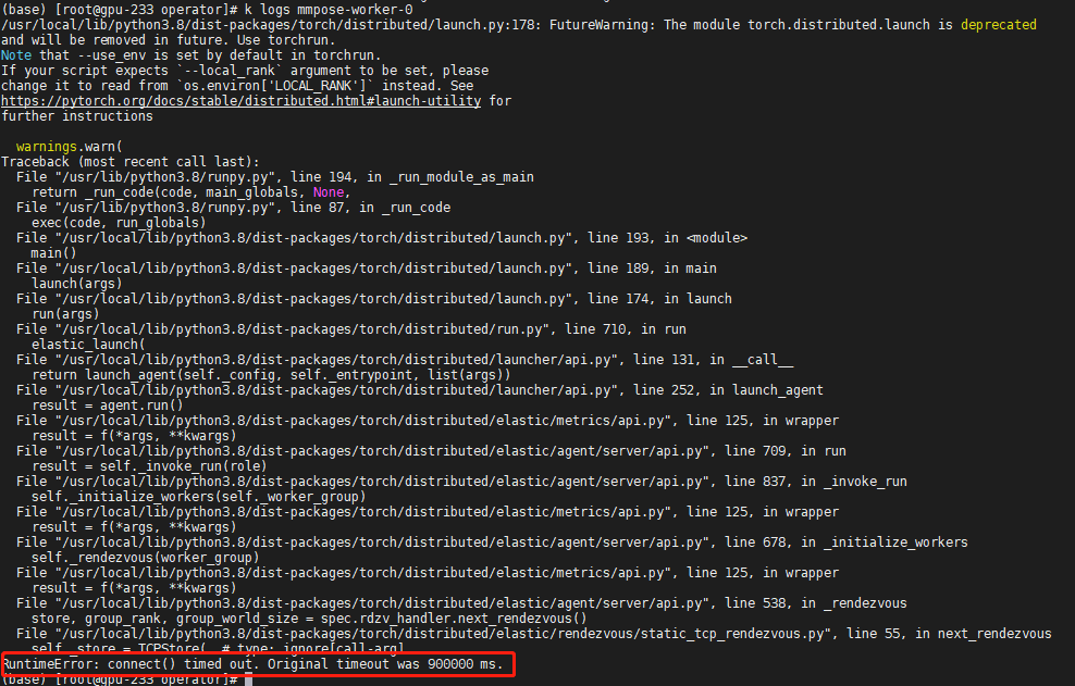 what is the standardized distributed training method for pytorch ...