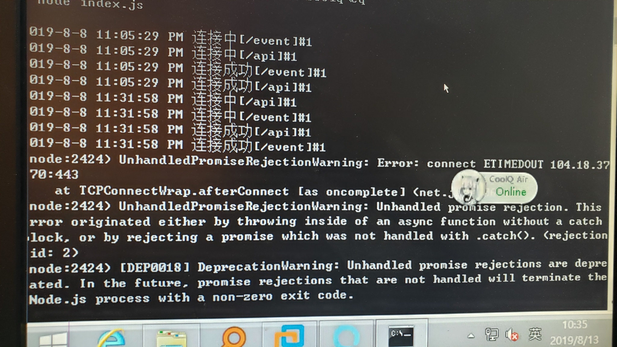 关于明日方舟使用方法计算器 · Issue #15 · Tsuk1ko/cq-picsearcher-bot · GitHub