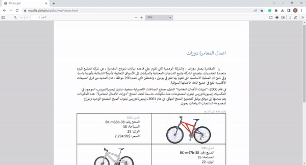 Rtl Document Text Selection Is Not Proper · Issue 16116 · Mozillapdfjs · Github 
