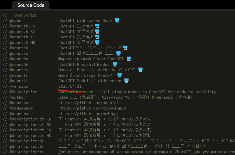 Feature request: Have the text input expand larger to fit large input · Issue #4 · adamlui ...