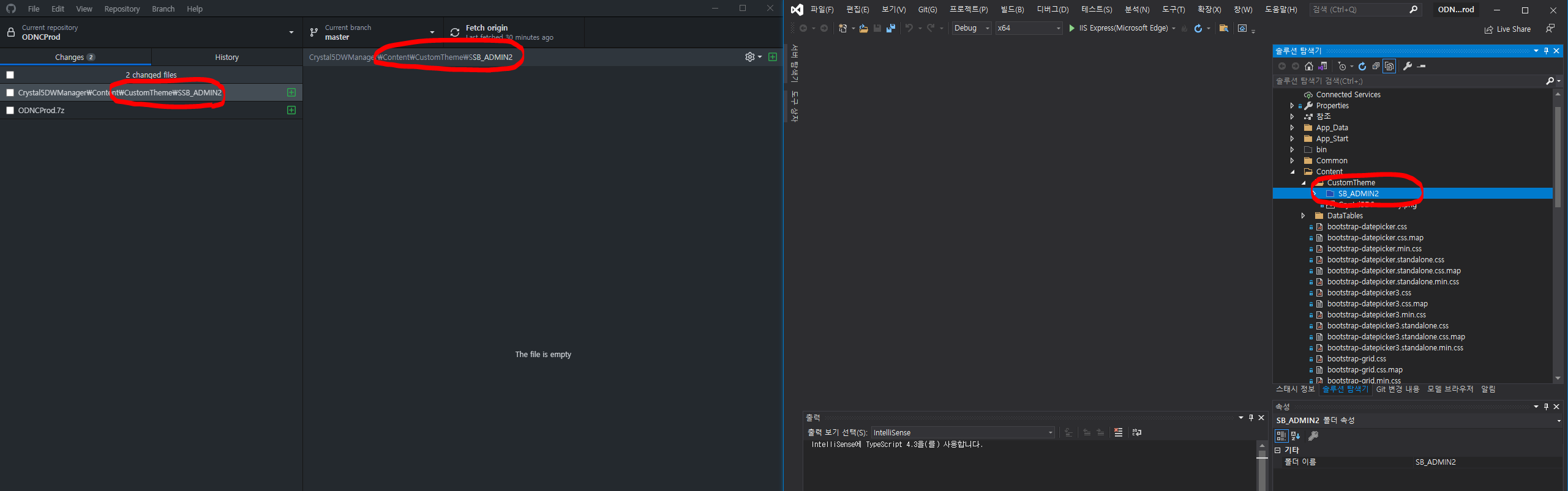 There is an error in recognizing the folder name. · Issue #13518 ...