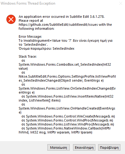 Error · Issue #5227 · SubtitleEdit/subtitleedit · GitHub