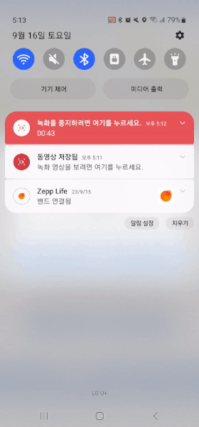 GitHub - Libienz/Spoot-Taxi-FrontEnd: 🚕 Spoot-Taxi-Client / 2023 smu capstone project