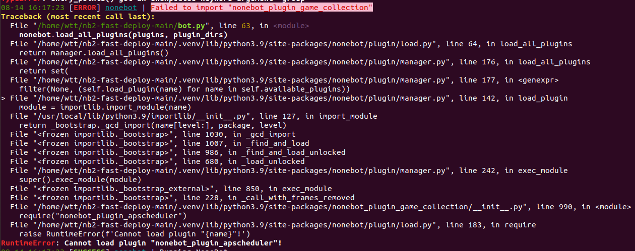 Bug: Apscheduler 加载报错 · Issue #35 · nonebot/plugin-apscheduler · GitHub