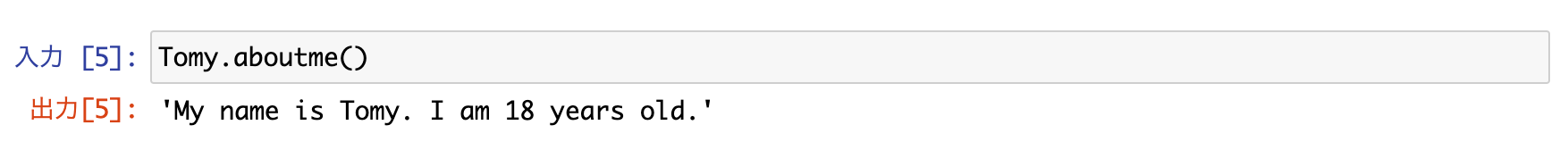 Python_memo/Class.md at main · MASAbirokou/Python_memo · GitHub