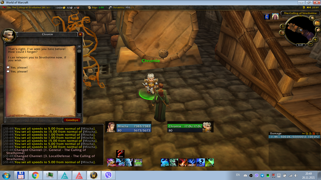Wotlk :: Wowprogress | Wow Mythical Progress – QLWNYO