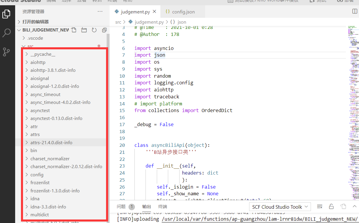 【讨论】关于B站防脚本策略具体规则与应对方法 · Issue #9 · dd178/BILI_judgement · GitHub
