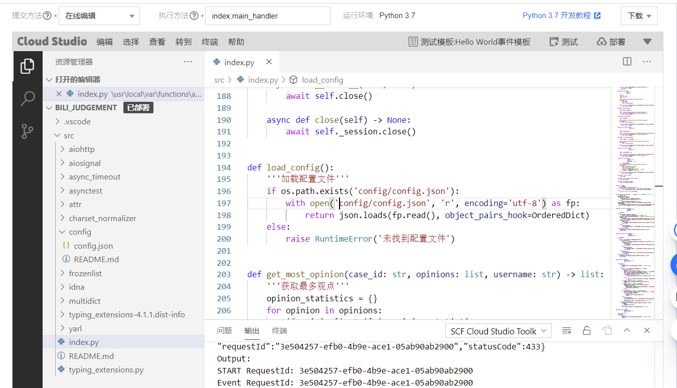 【讨论】关于B站防脚本策略具体规则与应对方法 · Issue #9 · dd178/BILI_judgement · GitHub