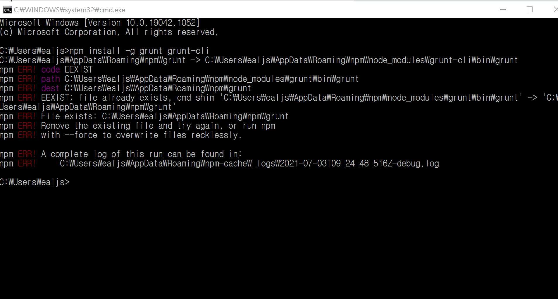 무슨 오류 인가요? · Issue #905 · JJoriping/KKuTu · GitHub