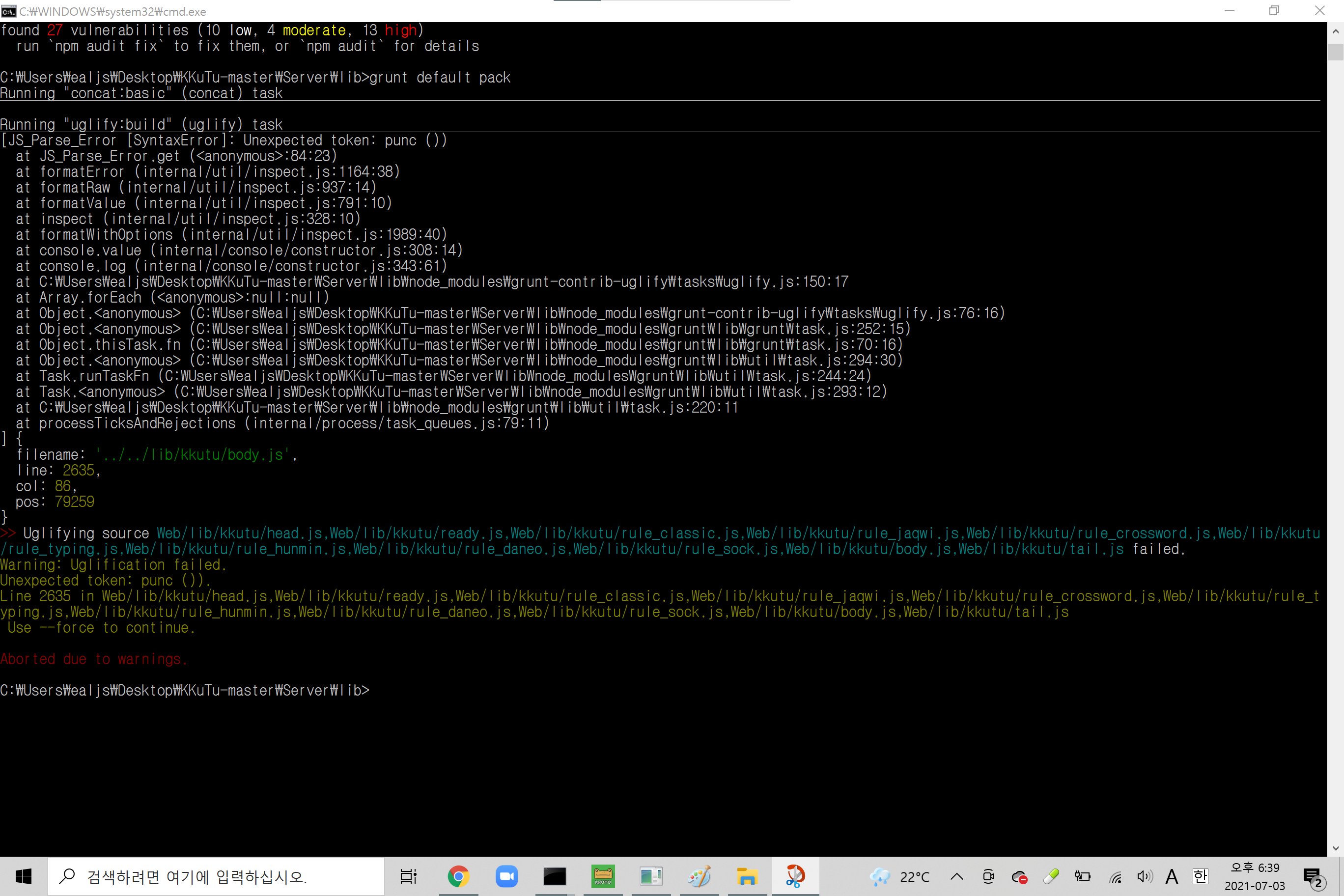 무슨 오류 인가요? · Issue #905 · JJoriping/KKuTu · GitHub