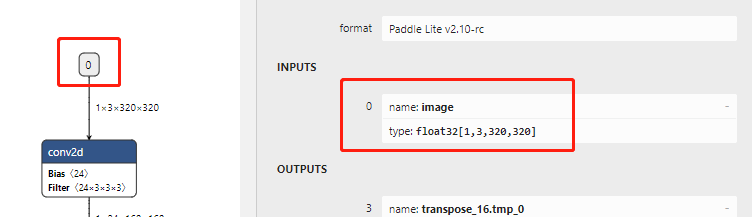 Fatal signal 11 (SIGSEGV), code 1 (SEGV_MAPERR) · Issue #260 ...