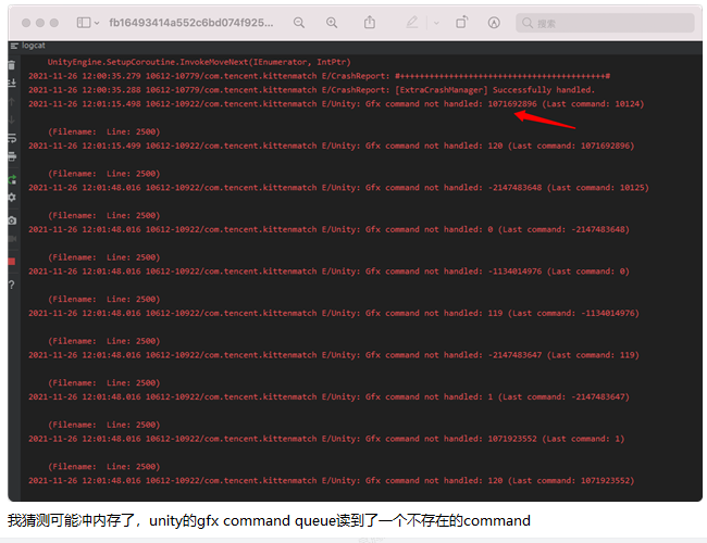crash on android phone when show android native alert box · Issue #179 · mob-sakai ...