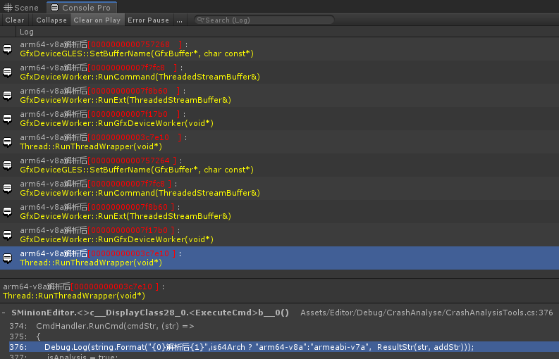 crash on android phone when show android native alert box · Issue #179 · mob-sakai ...