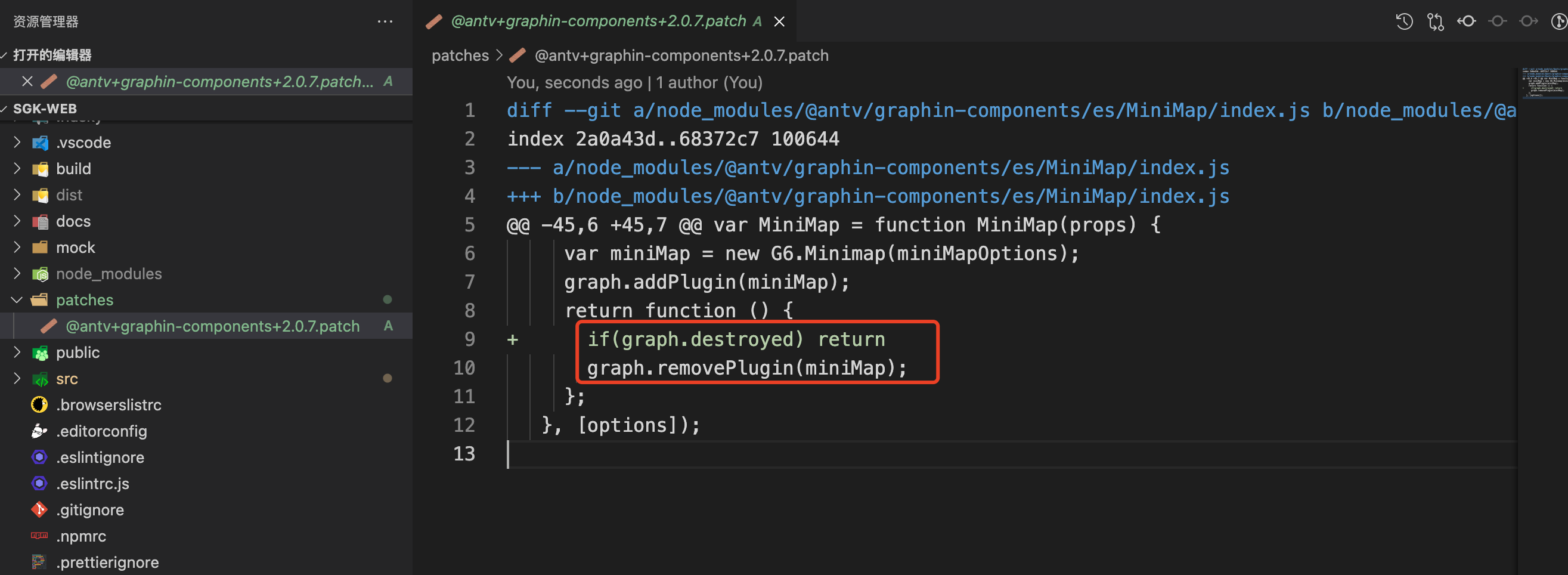 MiniMap 组件离开当前页面之后报错 · Issue #259 · antvis/Graphin · GitHub