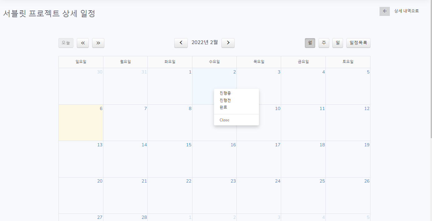 GitHub - MasterPiece-final-project/MasterPiece